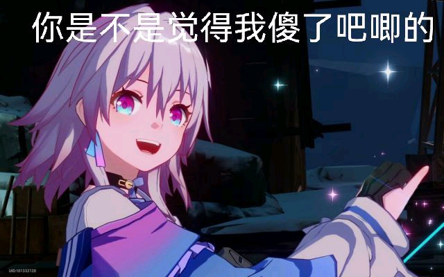 Altria的小屋 - Welcome to my blog